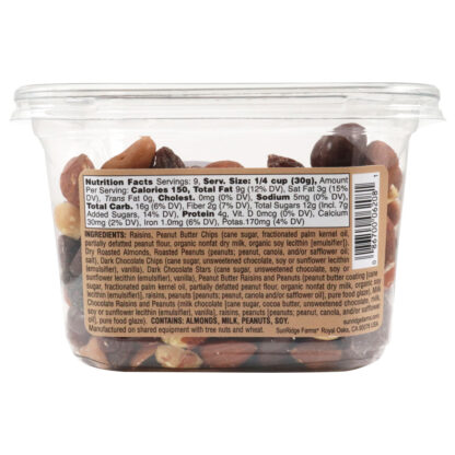 Chocolate Nut Crunch - SunRidge Farms